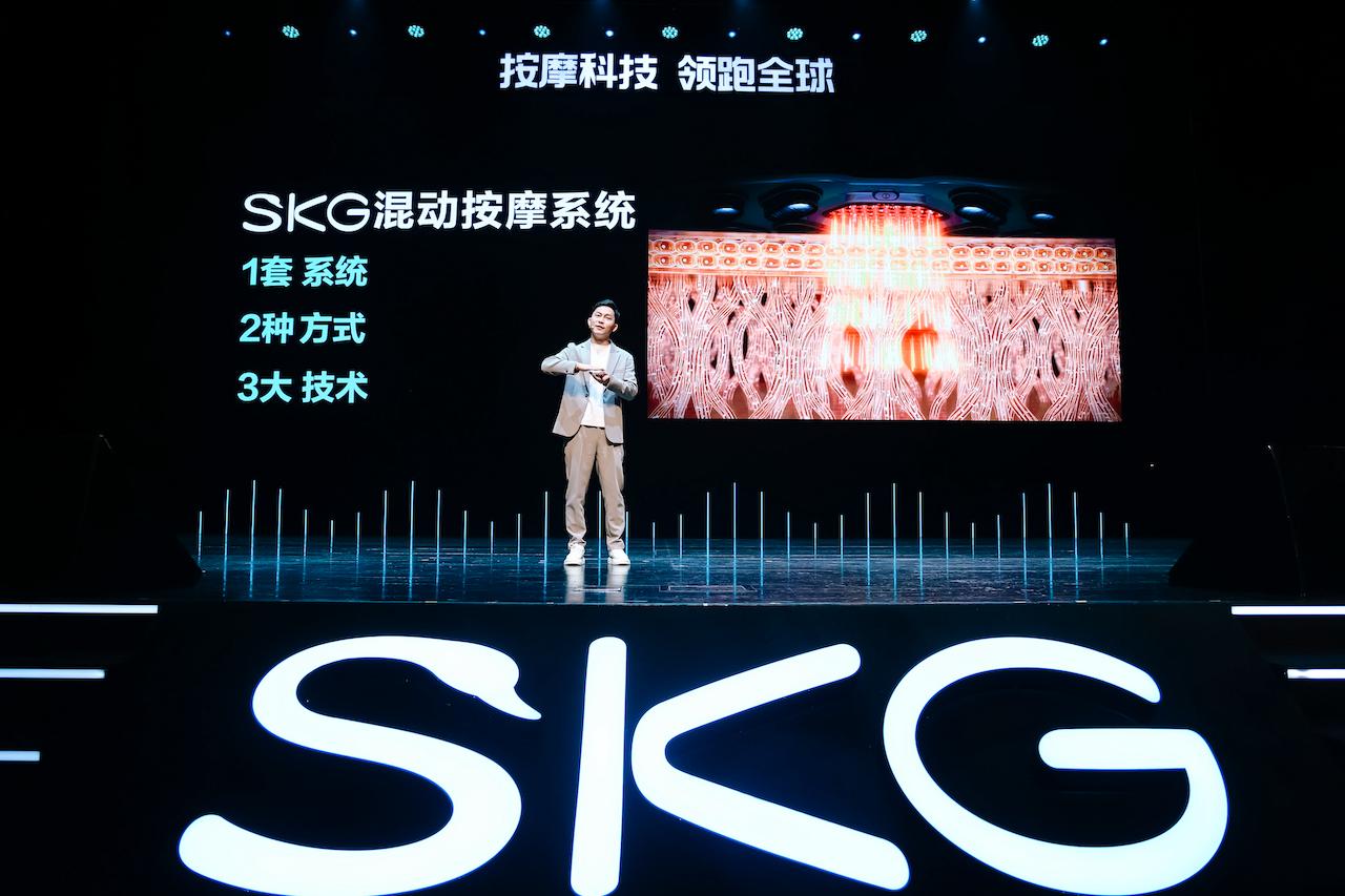 混动按摩系统、黄金版按摩仪，SKG又一次爆杀全场！ - 知乎