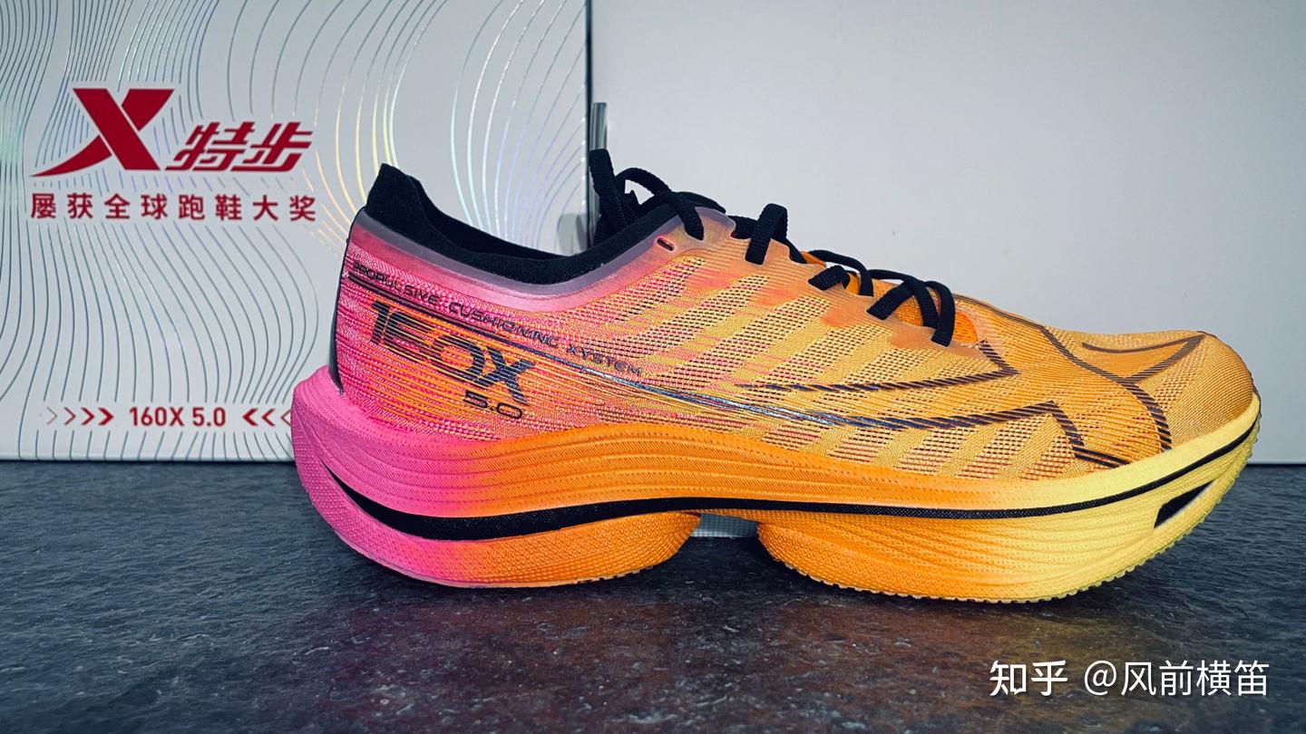 返璞归真 特步 160X 5.0 195 公里测试 - 知乎
