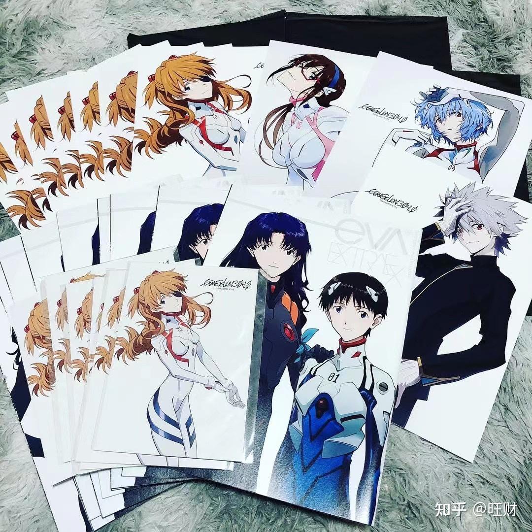 新EVA剧场版：终】 全解析（含剧透）N万字 - 知乎