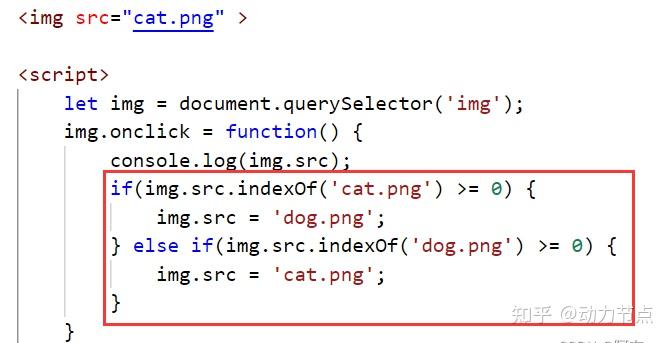 JavaScript 常用API — WebAPI 详细介绍+实例描述 - 知乎