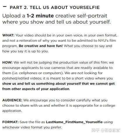 什么是Video essay？如何准备Video essay？ - 知乎