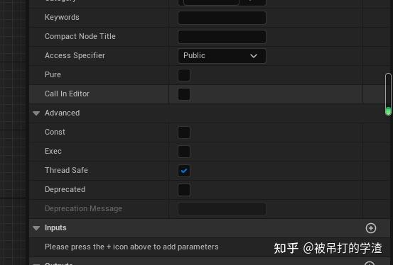 [UE4/UE5] 虚幻的动画多线程 - 知乎