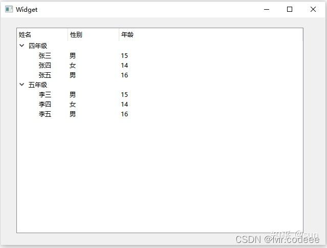Qt QTreeView 详解 - 知乎