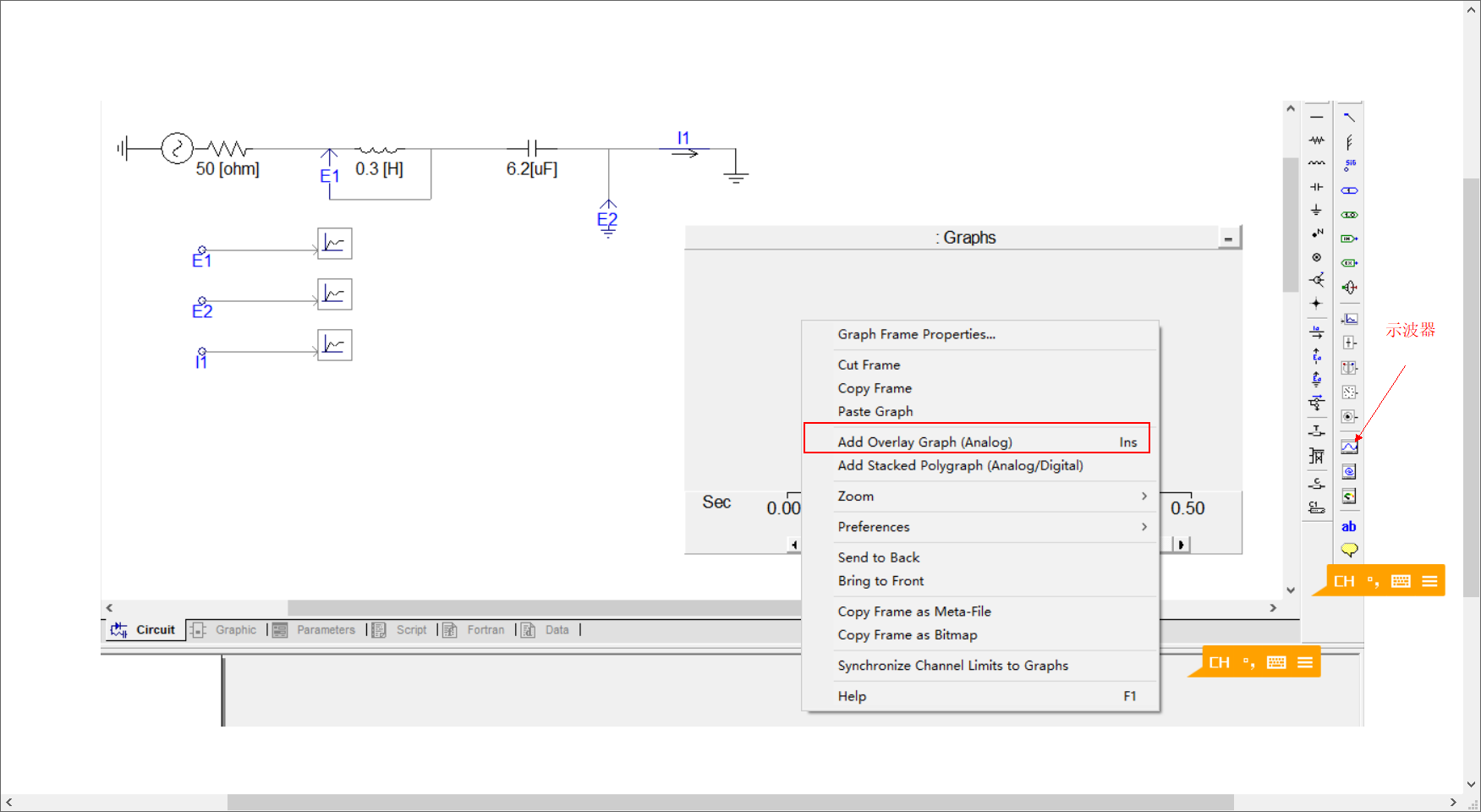PSCAD之LV2，如何使用示波器观察仿真波形 - 知乎