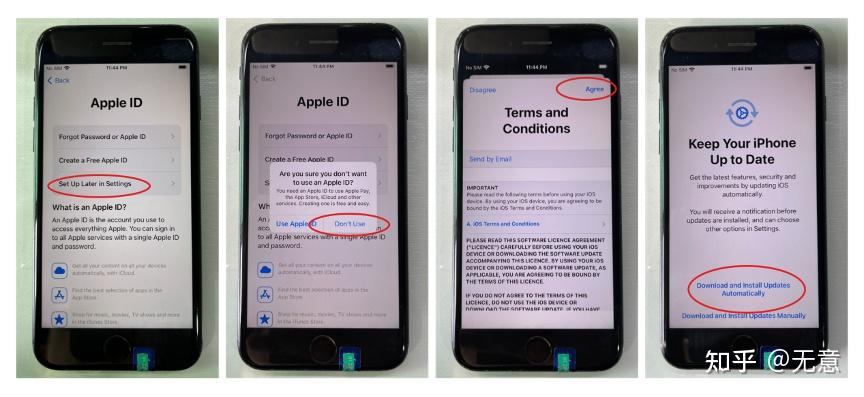 Tiktok苹果手机环境配置教程 - 知乎