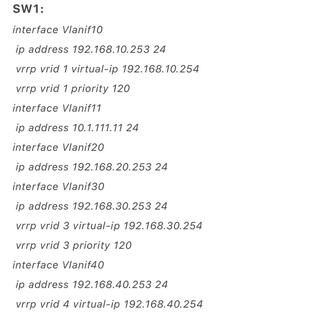 MSTP+VRRP综合实验 - 知乎