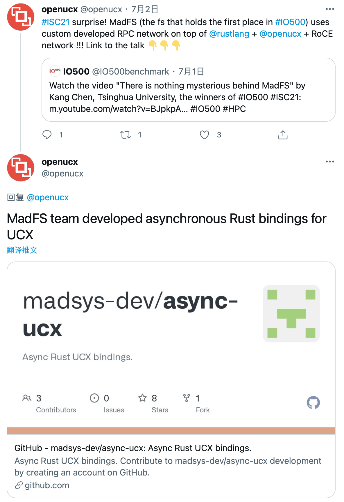 Datenlord | Rust实现RDMA异步编程（二）：async Rust 封装 UCX 通信库 - 知乎