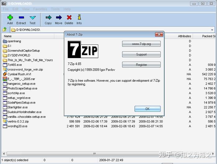 压缩软件大比拼：WinRAR、7-Zip、Bandizip，哪款更适合你？ - 知乎