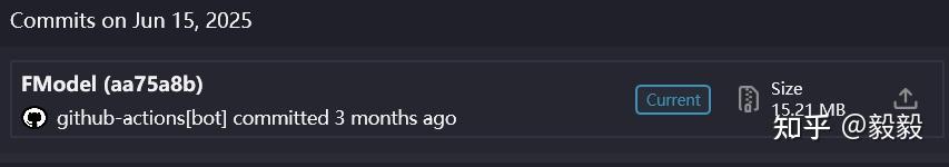 FModel 鸣潮解包 - 知乎