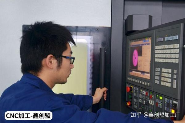 想成为CNC加工大师傅？其实做好这6步你也是CNC编程高手 - 知乎