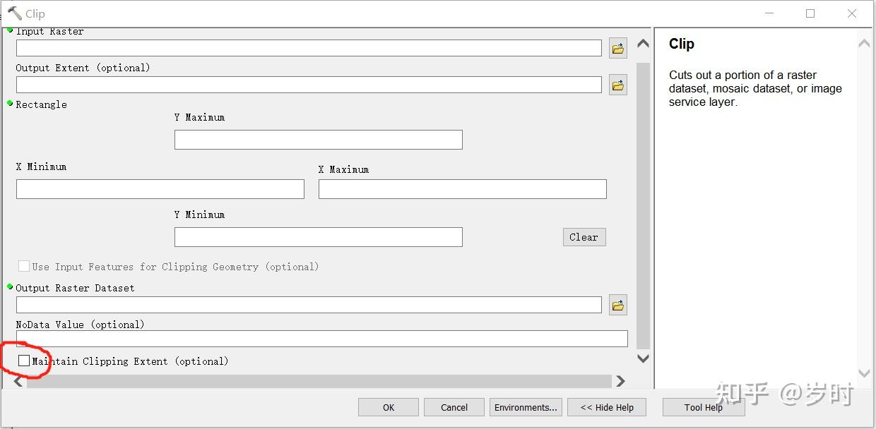 重采样栅格像元匹配问题 - 知乎
