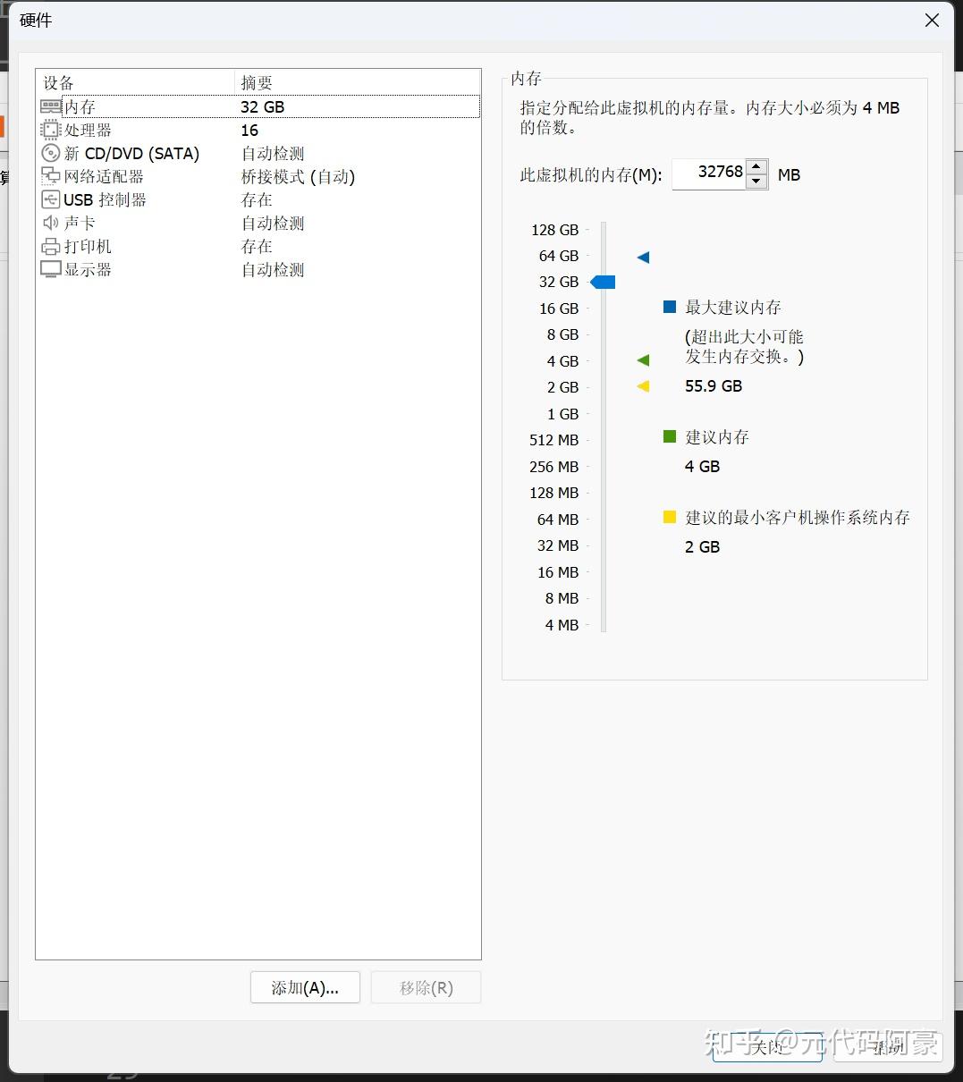 写给应用开发的 Android Framework 教程——玩转AOSP篇之极速上手 - 知乎