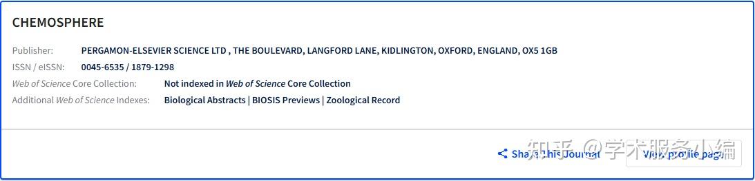 中科院二区TOP期刊“On Hold”一年后被踢 - 知乎