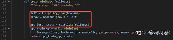 从0开始实现LLM：7、RLHF/PPO/DPO原理和代码简读 - 知乎