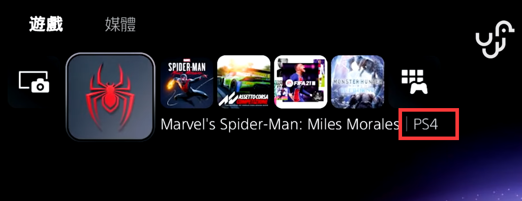 2025年新手双11入坑PS5指南攻略汇总（万字攻略）！PS5怎么买最划算，日版 国行版 港版 PS5 slim轻薄版 PS5 Pro如何选择 ...