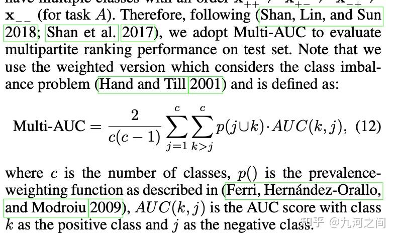 多任务推荐中的跨任务知识蒸馏Cross-Task Knowledge Distillation in Multi-Task Recommendation | AAAI'22 |腾讯 - 知乎
