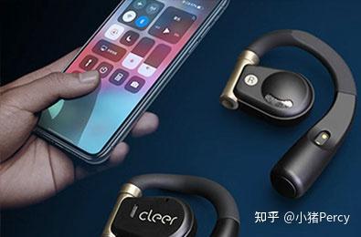 运动耳机怎么选？Cleer、JBL、韶音哪个品牌更好？ - 知乎