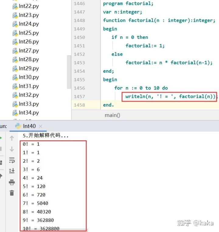 计算机自制解释器Pascal（二八）：完善IF控制流 - 知乎
