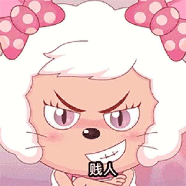 更新啦！快来快来！表情包来喽！ - 知乎