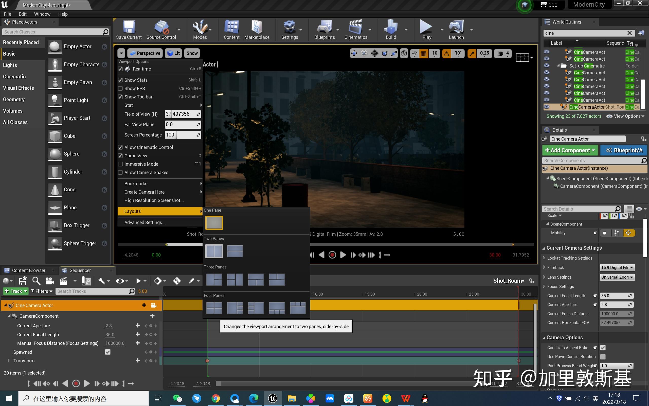 使用UE4 Sequencer制作摄像机漫游 - 知乎