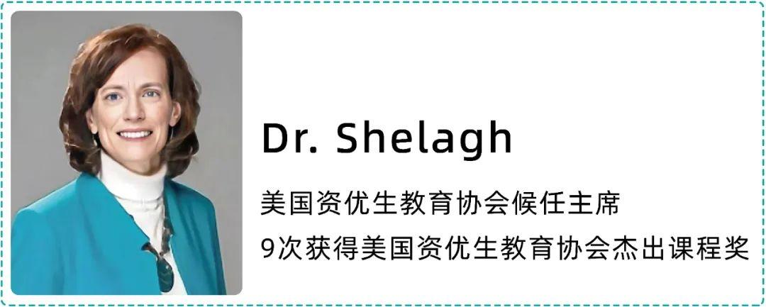 打造完整的英语学习闭环：美国资优生教育协会主席的建议与指导 - 知乎