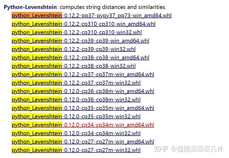 python 使用Levenshtein包来快速计算编辑距离 - 知乎
