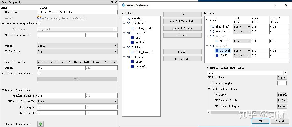 SEMulator3D STI Tutorial - 知乎