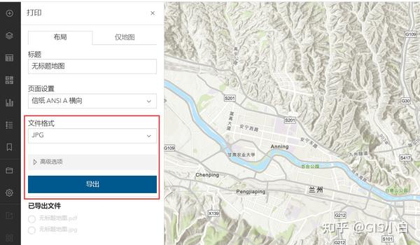 【ArcGIS教程】（135）ArcGIS中World Imagery Wayback 历史影像浏览（2） - 知乎