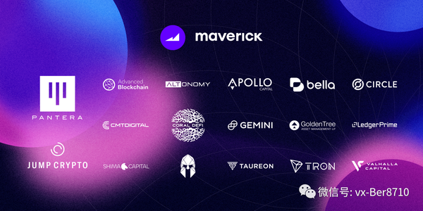 Maverick——特立独行、有望取代DYDX、成为DeFi板块领头羊 - 知乎