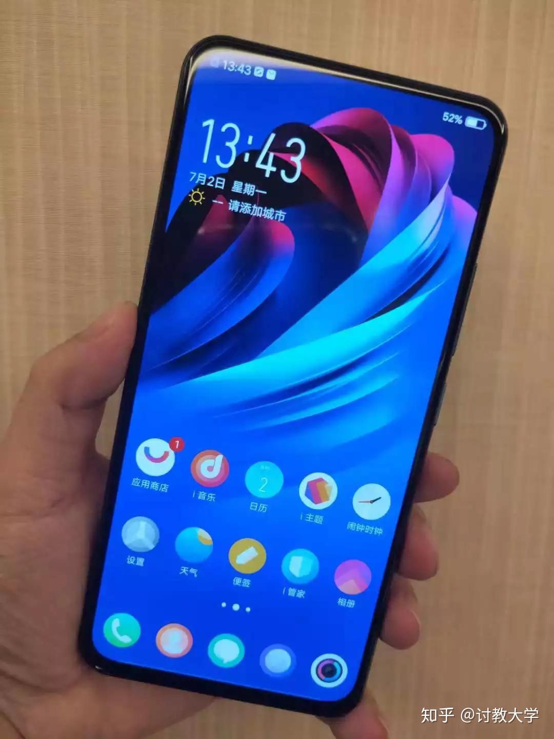 全面屏大战进入白热化！vivo NEX双屏版发布：豪华配置，售价4998元 - 知乎