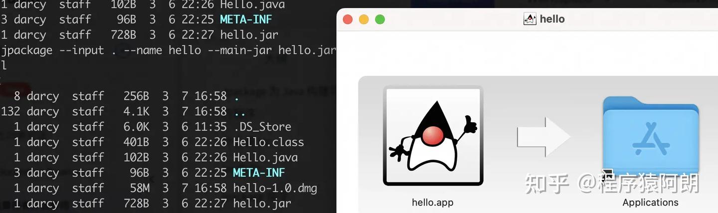 Jpackage-制作无需预装Java环境的Jar可执行程序 - 知乎