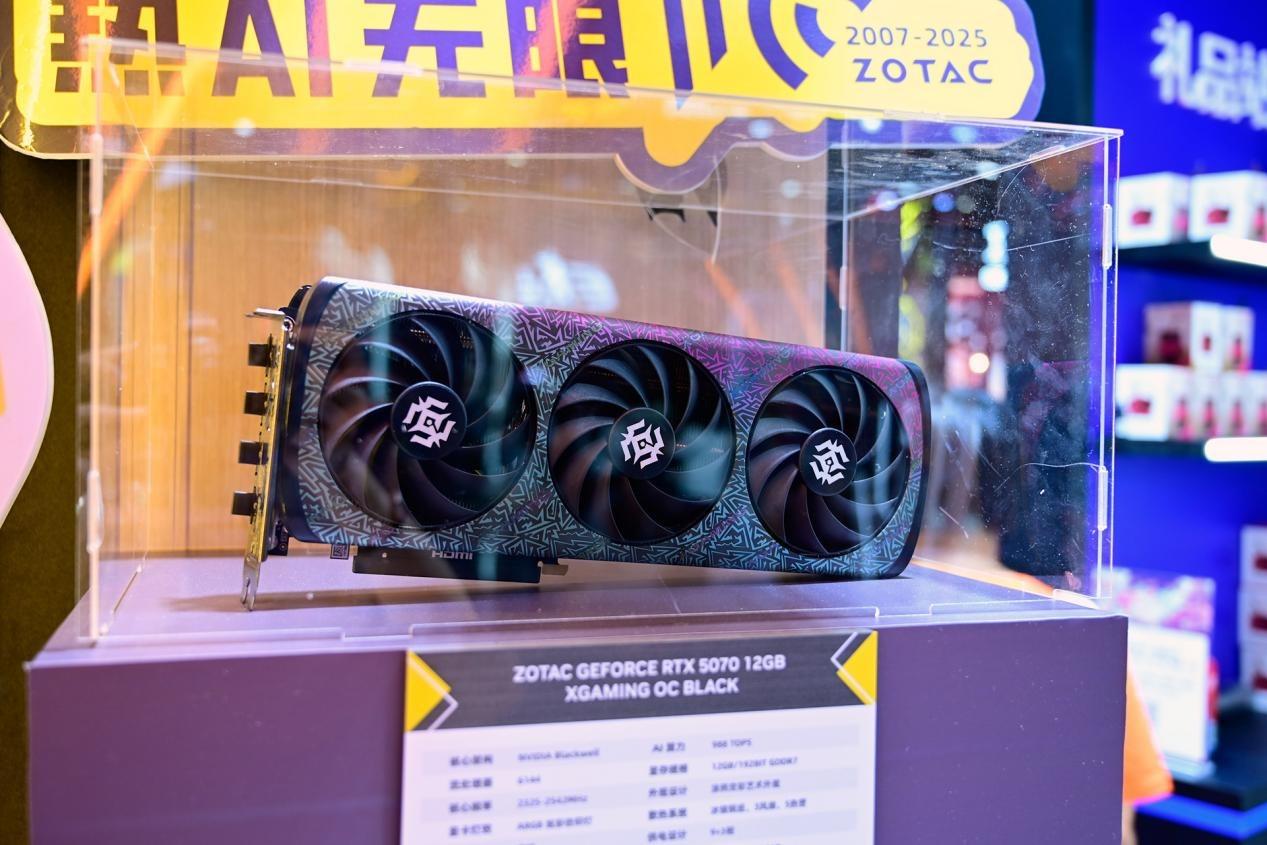 索泰携RTX 50系列显卡闪耀BW2025，打造沉浸式科技电竞宇宙 - 知乎