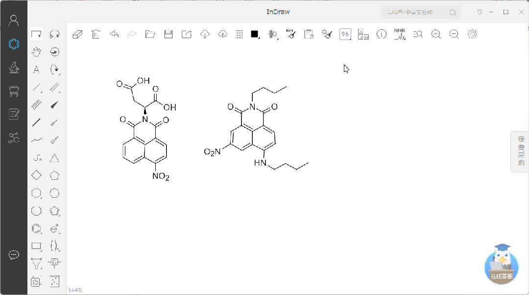 化学合成人员福音，InDraw 更新计算化学反应投料量！免费使用 - 知乎
