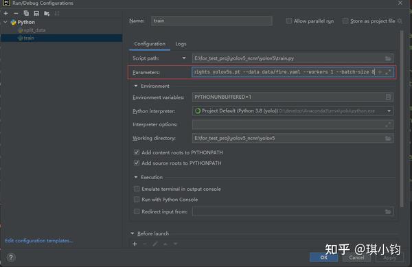 保姆式yolov5教程，训练你自己的数据集 - 知乎