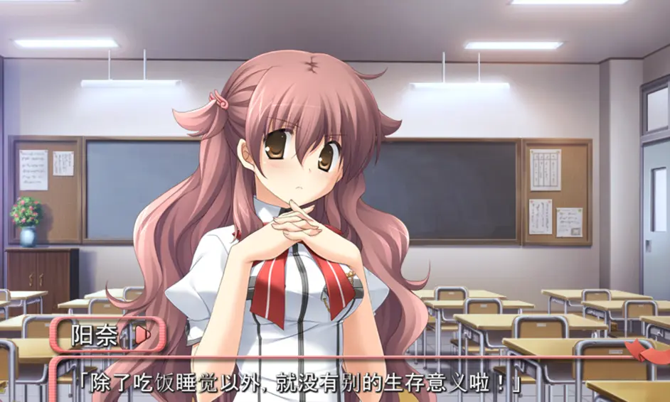 Galgame简评101 With Ribbon - 知乎