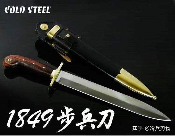 20230423期-ColdSteel 美国冷钢_骑兵叨Gurkha Kukri可欣赏 - 知乎
