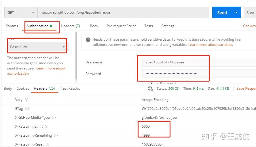 如何让github中API的请求达到5000次 - 知乎