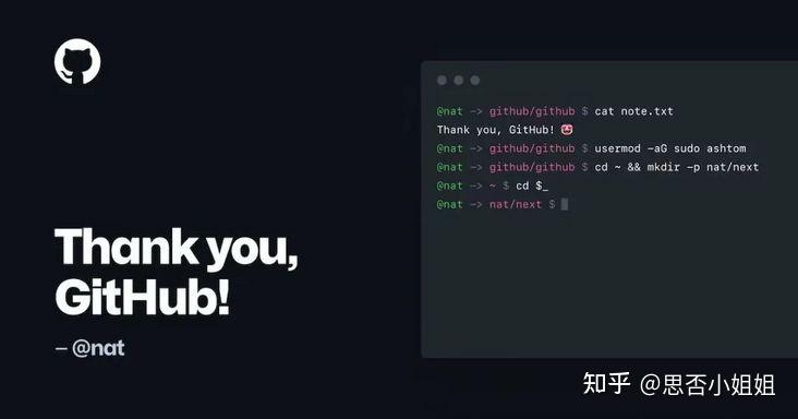 任职三年后 GitHub CEO Nat Friedman 宣布即将卸任 - 知乎