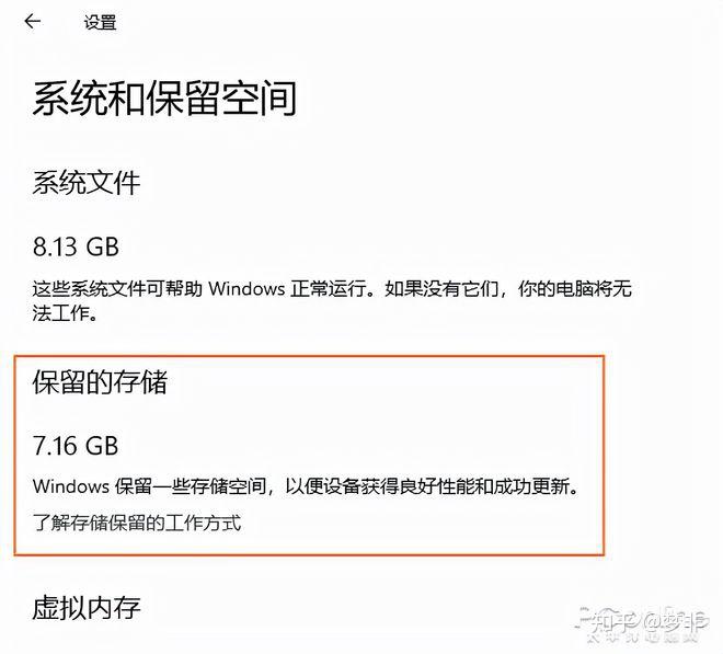 Win11 C 盘突然爆满，怎么清理？教你快速操作，释放10多个G！ - 知乎