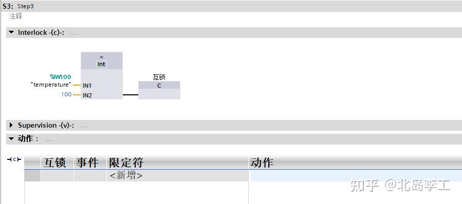 西门子S7-GRAPH编程语言连载(3)——动作 - 知乎