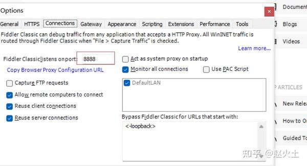 fiddler 手机使用弱网测试 - 知乎