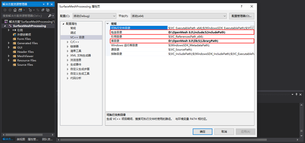 Surface Mesh Framework 框架搭建指南 - 知乎