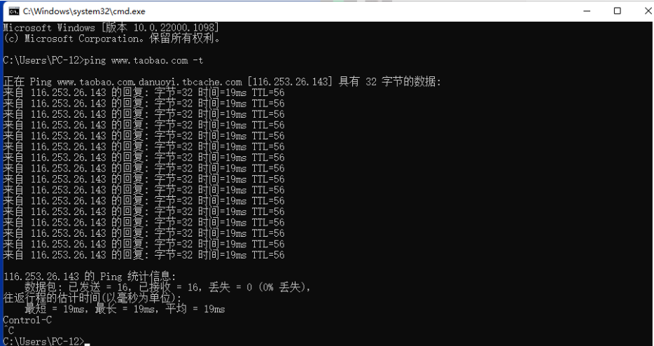 家用宽带和网络专线哪个延迟更高 - 知乎