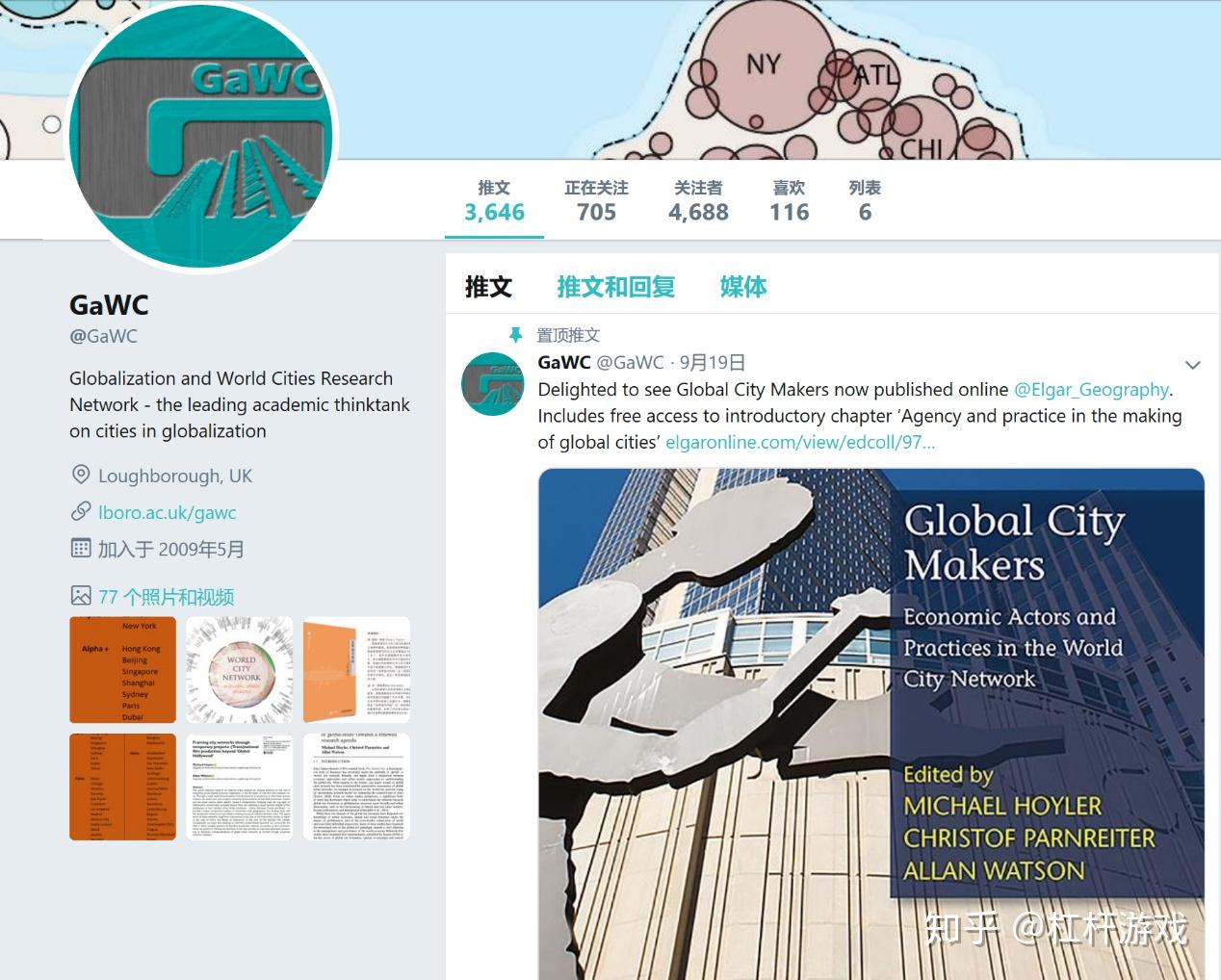 爆红的世界城市排名距离野鸡榜单还有多远？ - 知乎