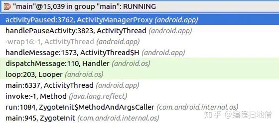Android组件内核面试题：请描诉Activity的启动流程，从点击图标开始。 - 知乎
