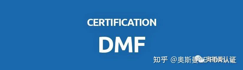 美国包装材料药物主文件（DMF注册）法规概述 - 知乎