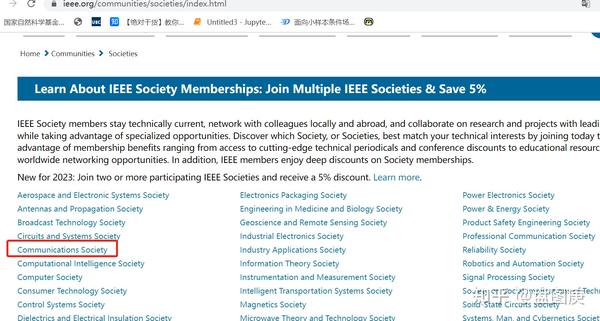 IEEE Transactions on Communications （IEEE TCOMM）投稿流程 - 知乎