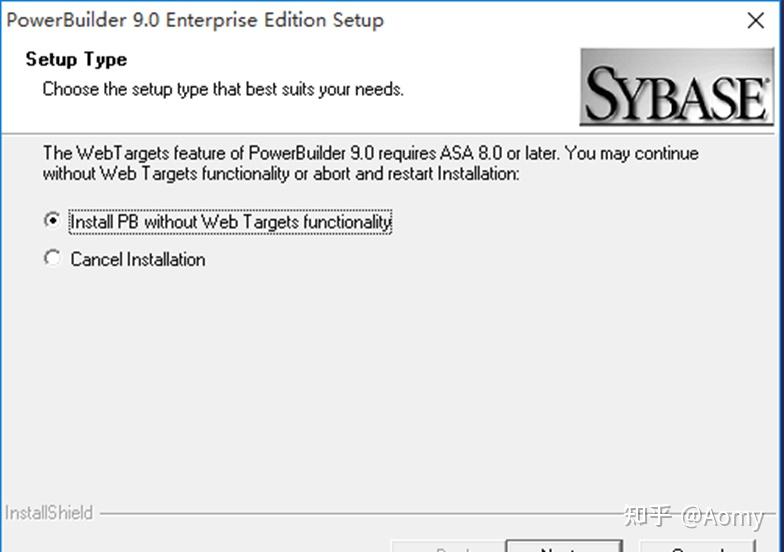 PowerBuilder安装步骤 - 知乎