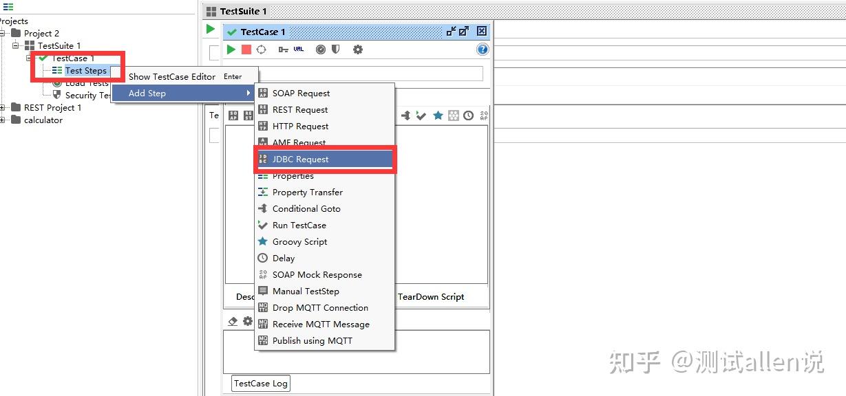 SoapUI接口测试工具最全实用教程（实战篇） - 知乎