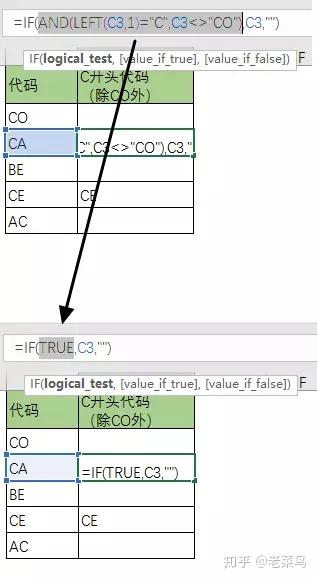 Using If And Left Together In Excel